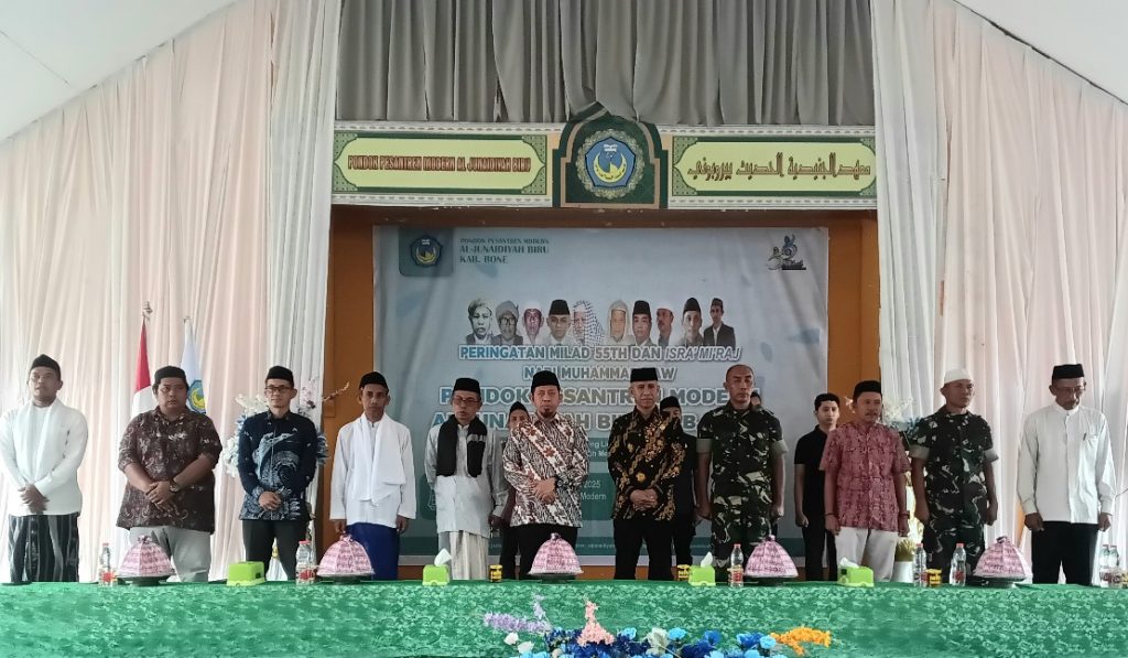 Direktur PD Pontren Kemenag RI Resmikan Klinik Al-Junaidiyah Biru ...